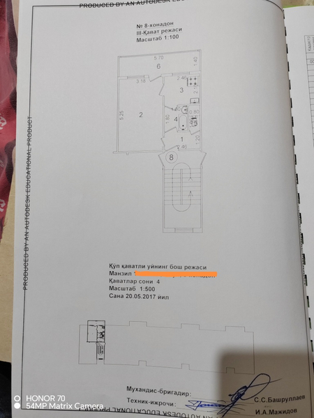 Продам свою квартиру, 1/3/4