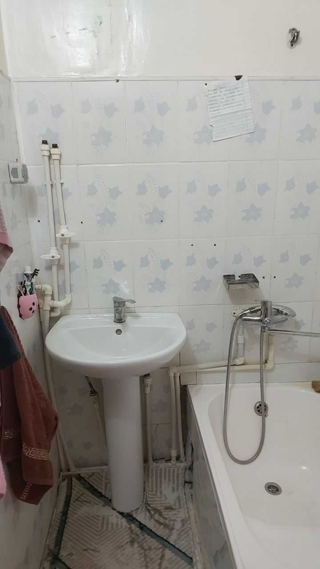 Tez va arzon narda sotilad