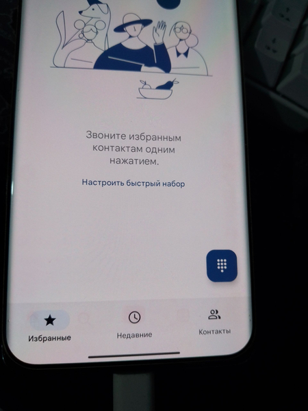 Xiaomi Mi 11 Flagman karobka dakument