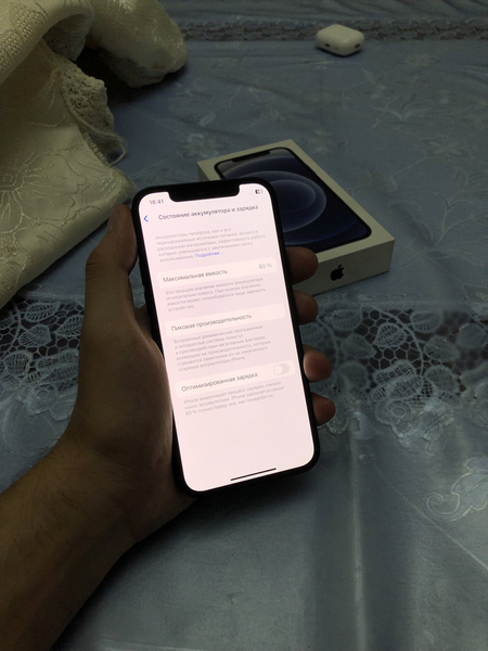 Iphone 12 128gb full