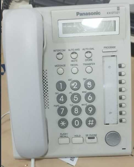 Системный телефон Panasonic KX7665/KX-DT321/KX-DT543