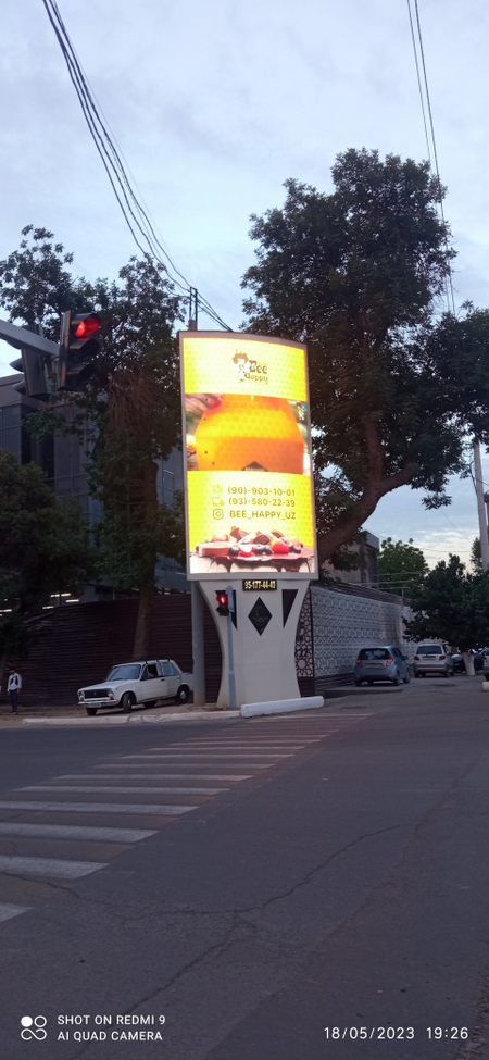 Led reklama manitor