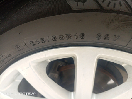 Коболт Диска R 16 Сотилади