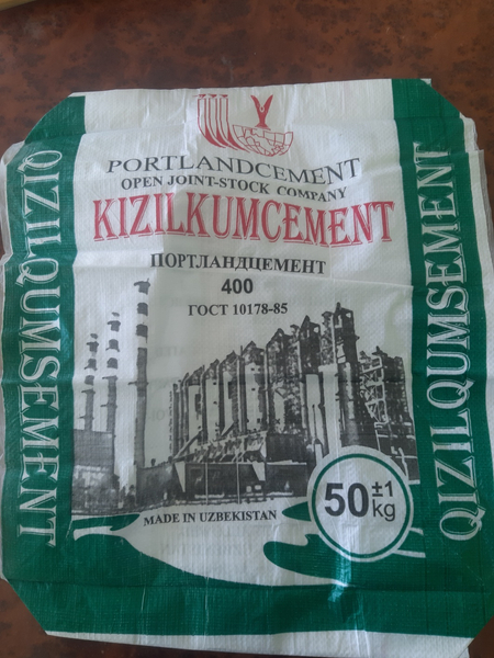Sement qop laminat varonkalik  50kg  xalta meshok
