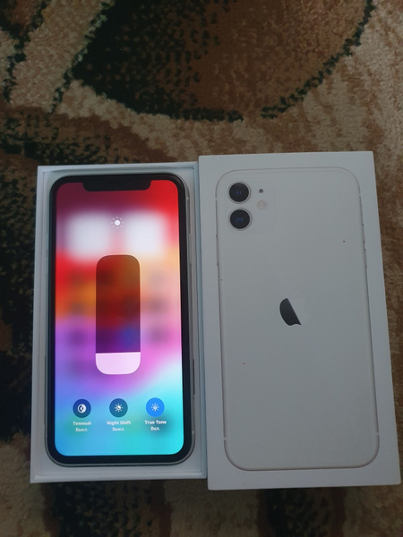 Iphone 11  Rostest