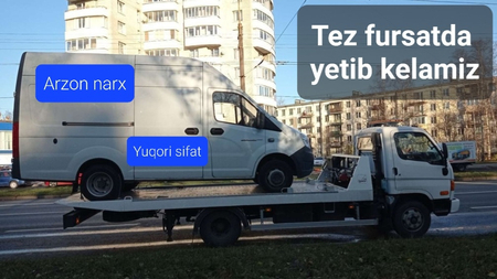 Evakuator Uchtepa 24/7 Toshkent yetib kelish vaqti 20daqiqa Arzon narx