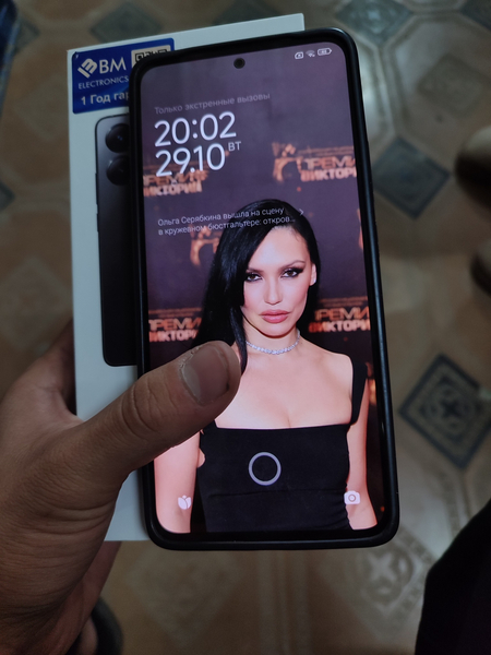 Redmi not 13 karopka dakument
