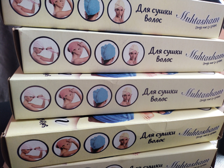 Сочик сотилади оптом