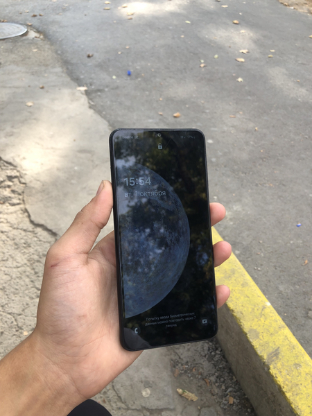 Samsung Galaxy A 04 s