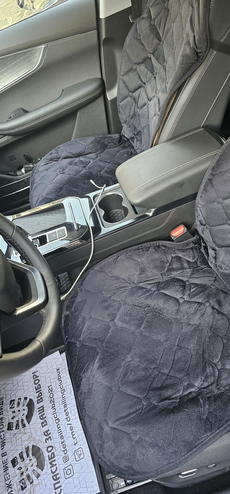 Chery tiggo 7 pro full