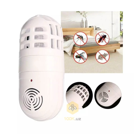 Atomik  zapper hashorotga