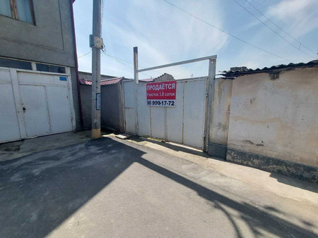Продается участок (Пустая земля )
