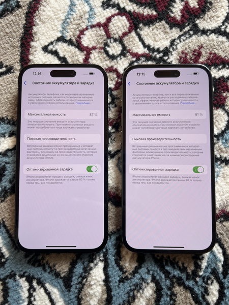iPhone 14 Pro Max 128GB J/A Sim Karta