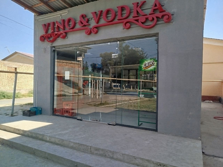 Tayyor biznes vino vodka