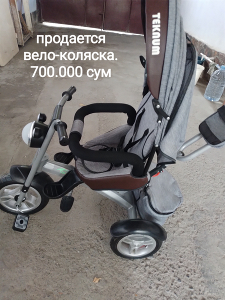 Детский велосипед-коляска