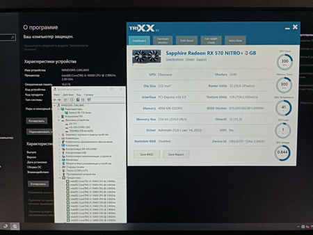 Keys sotiladi i5 10 16gb rx 570 4gb nitro+