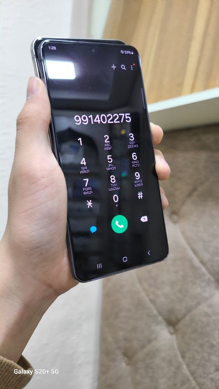 Samsung galaxy s21 5g