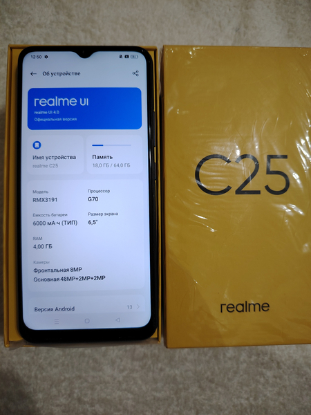 Realme C 25  4/64GB IDEAL yangide