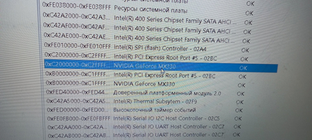 Lenovo ideapad 3 core i5