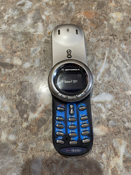 Продается motorola