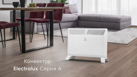 Экономичный конвекторный бытовой обогреватель  Elektrollux ECH/A-2000М