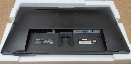 Monitor Philips 241v8la Full HD 75 GHz, 24 dyum vstr dinamik