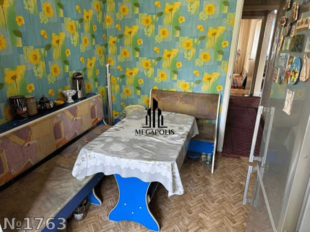 срочно продается квартира №1763