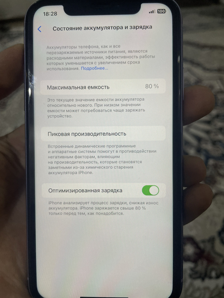 iphone11 Kafolati bilan