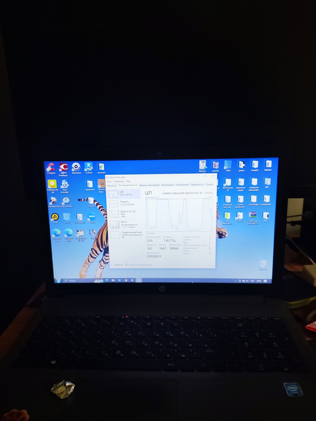 Ноутбук HP 250 G7