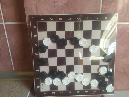 Шашка сотилади
Возраст : О
Игровое поле : Да
Жанр игры :