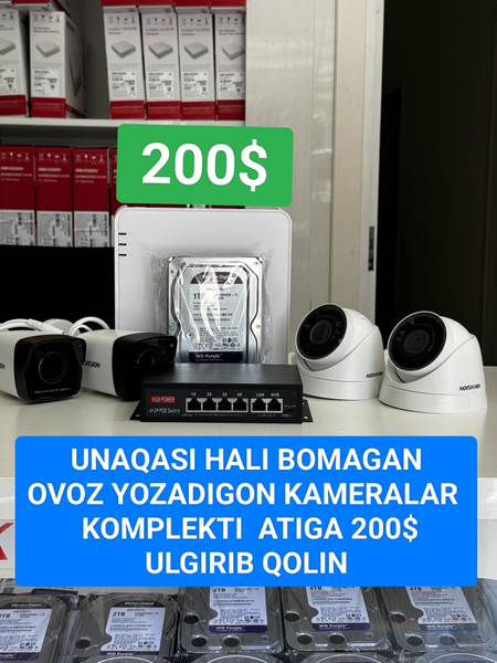 Kamera damafon bor