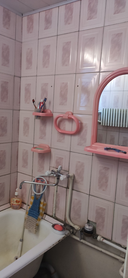 Продажа квартиры.