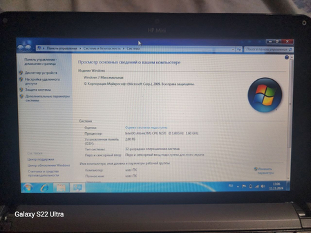 Продаю Мини NETBOK HP