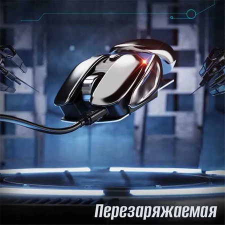 ДОСТАВКА БЕСПЛАТНО! hoco DI43 Беспроводная бесшумная игровая мышь