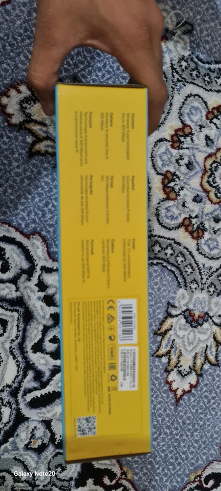 Wifi router ADSL2+