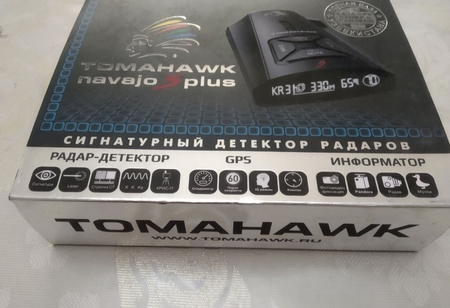 Сотилади келиштириб бераман