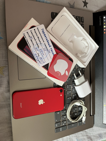 Iphone SE red 64 gb