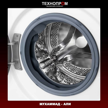 Стиральная машина LG 10.5 (TW4V5RS0W)