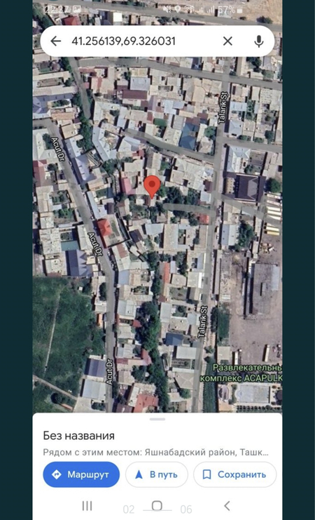 ПРОДАЁТСЯ. 3,5 sotok maydoniga ega yer sotiladi, eski 3 xonali uyi bor