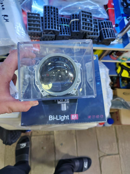 Bi led hamma moshinaga