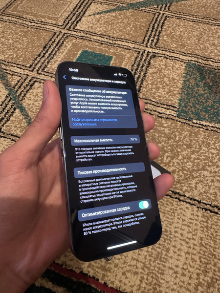 Iphone 13 pro 128 ideal 79% kor dok bor