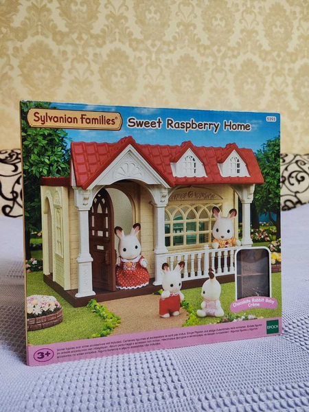 Игрушка Домик Сильваниан (Sylvanian Families)