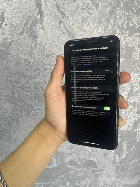 Iphone 11 pro max 64gb