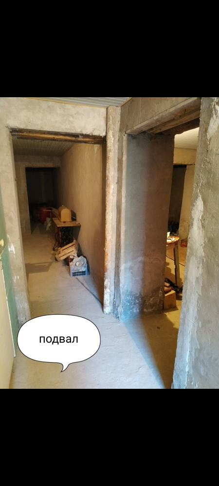 продаётся участок
