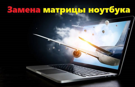 Kompyuter texnikalariga texnik tashxis qoyish markazi