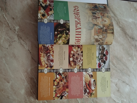 Кулинарные книги.