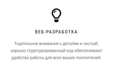 Webstudio ST40 | веб-разработка , дизайн, telegram боты...