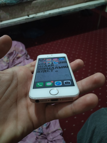 Iphone se 16gb new paket