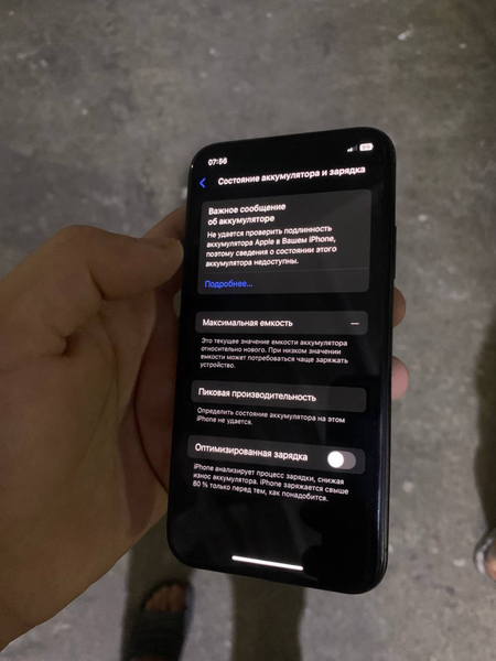 Iphone xs holati idial srochna sotiladi