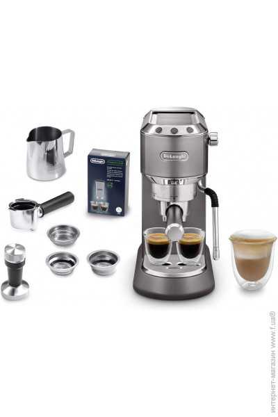 Рожковая кофеварка DeLonghi EC885.GY Dedica Arte
